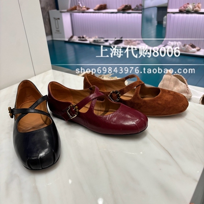 Joy&Peace真美诗摩卡慕斯2026春季女鞋法式玛丽珍鞋女单鞋 8TZ33