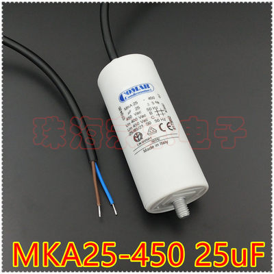 进口意大利MKA25-450uF