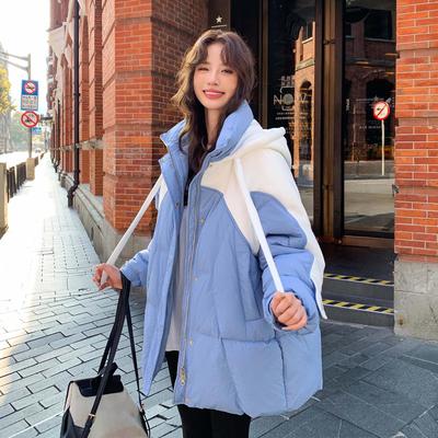 胖妹妹加肥加大大码羽绒服2024年新款韩版加厚中长款撞色外套2434