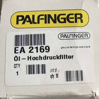 议价PALFINGER EA 2169 滤芯可维修