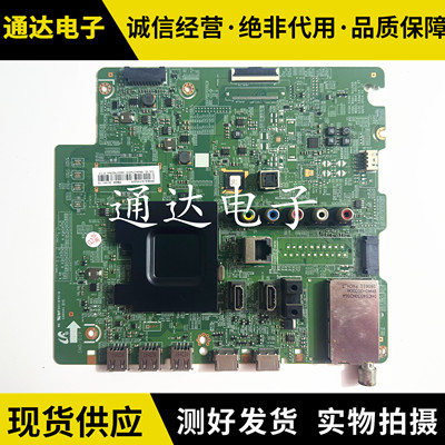 原装三星UA60/65H6400主板