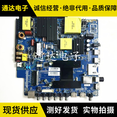 原装联想55G5U49G5U电路板