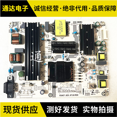 海信65E3F65A52FHZ65E3D电路板