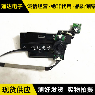 原装三星40-65寸按键板BN41-02149A电视机开关红外遥控器接收模块