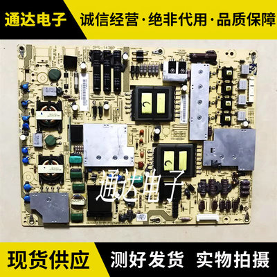 夏普LCD-46X830A52LX830A电源板