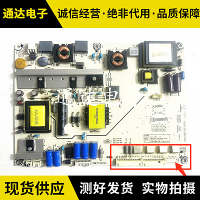 海信LED46EC330J3D电路板