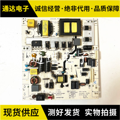 三洋42CE390LED液晶电路板