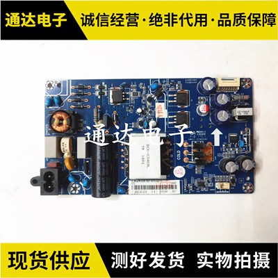 长虹电视49D3S42DP20050D3S