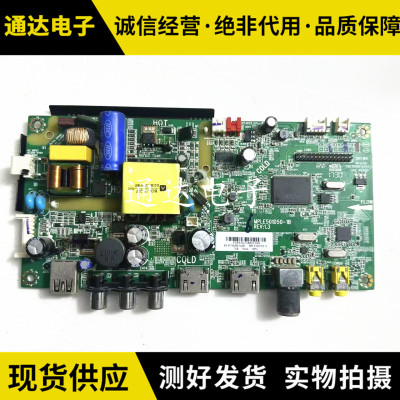 原装乐华28L17主板电路板