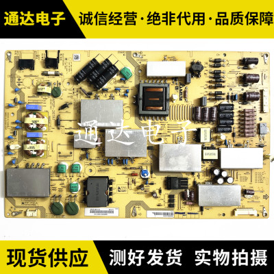 夏普LCD-70UE20A电源板