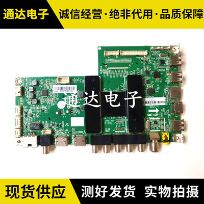 LSC480HN08-8电路板有有