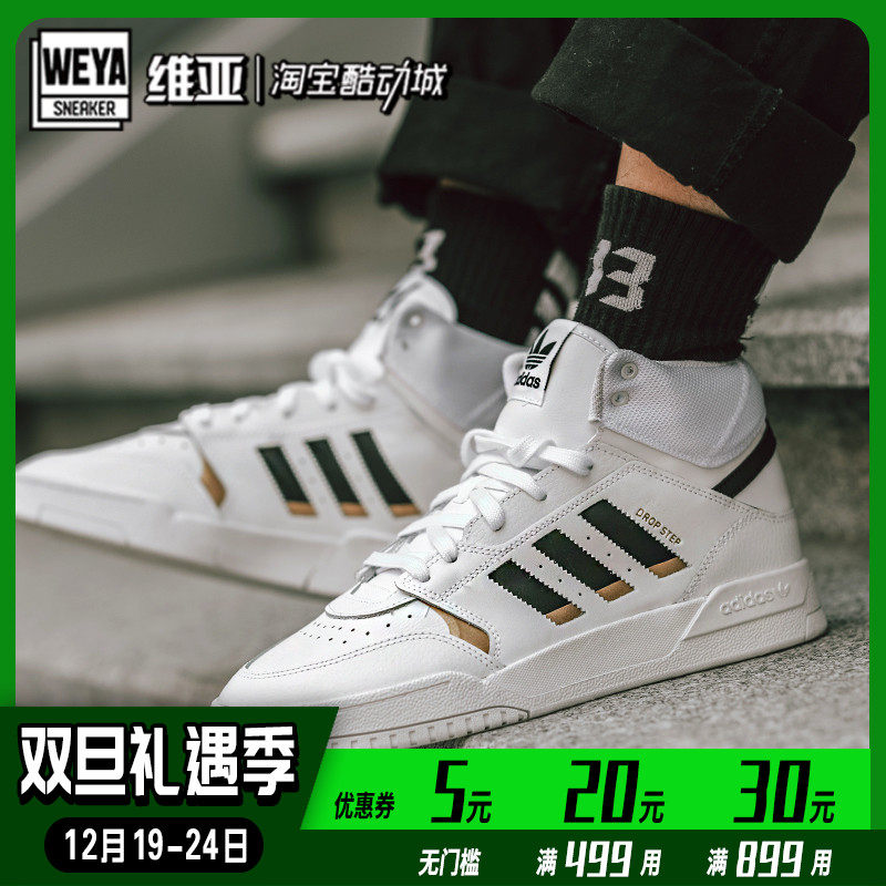 三叶草ee1163,三叶草ee4960,三叶草图片四叶草(第23页)_大山谷图库