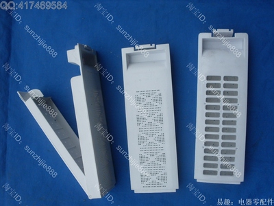 适用美的洗衣机过滤网MB60-X5001G(H)双零MB60-X5001G双零 MB5025