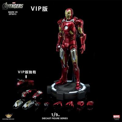 钢铁侠可发光现货模型手办