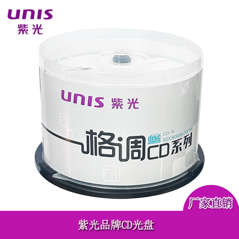 格之格950XL 951XL墨盒适用HP惠普 Pro8100 8600Plus 8610 8620 8615 8625 8630 8640 ...