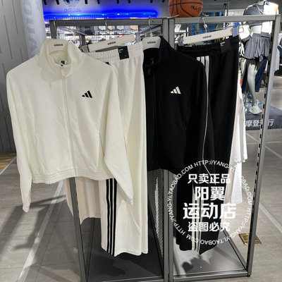 阿迪达斯 2025年秋季 女子 运动夹克KC0017 KC0018 KC0045 KC0046