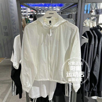 阿迪达斯 2026年春季 女子 休闲 防风服 KS2861