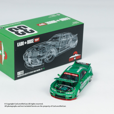 Kaido House×MINIGT 日产  R33 Imai Racing V1 #33合金汽车模型