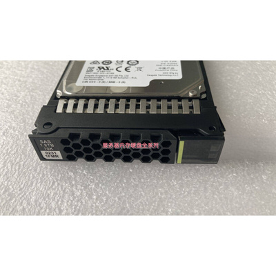 02311FMR 1.8T 1.8TB 10K SAS 2.5寸 12GB 服务器硬盘 V3 V5