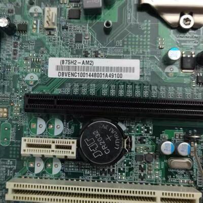 宏基 B75H2-AM2 1155针 B75主板 带USB3.0支持1155全系列CPU