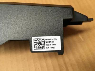 PrecisionT7600 T7610 T7910风罩  内存导风罩 风罩