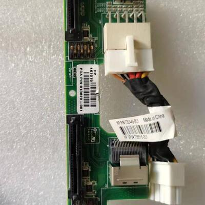 HP DL580G8 580G9硬盘背板735519-001 013629-001