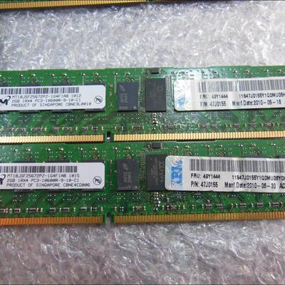 IBM 49Y1444 2G 1R*8 PC3*10600R 原装内存 X3650 3550M2,M3通用