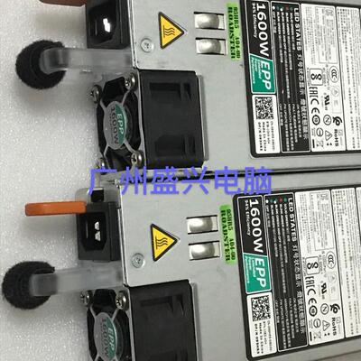 DELL T640 R840 R940 T640 R830 1600W 服务器电源 D1600E-S0