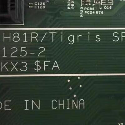 戴尔3020 SFF主板小机箱DIH81R 12125-2 1M 0WMJ54 4yp6j