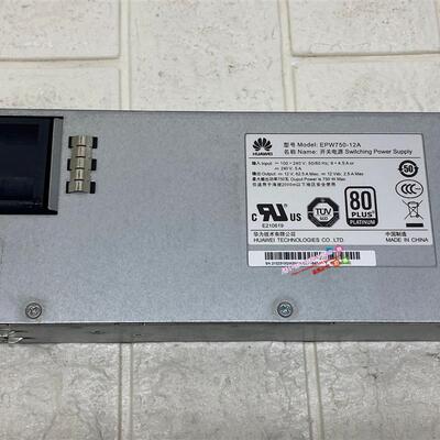 适用于华为RH2485 RH2288H RH1288 RH5885V3 750W电源 EPW750-12A