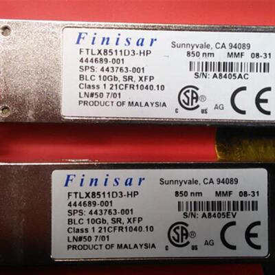 原装Finisar 10G万兆多模 XFP:FTLX8511D3-HP