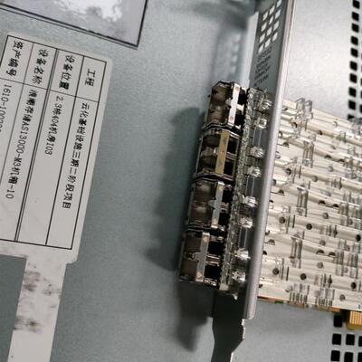 CN21ITGH SP332 Intel X710DA4 四口万兆以太网卡