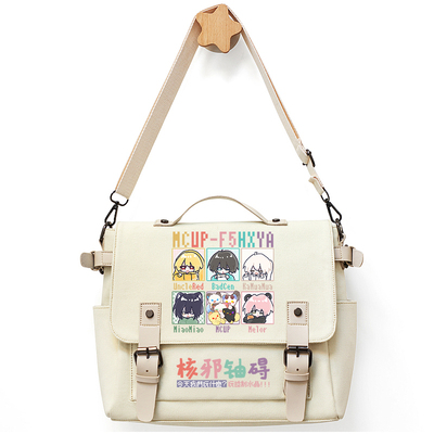 MCUP主核邪铀碍同人周边单肩包女
