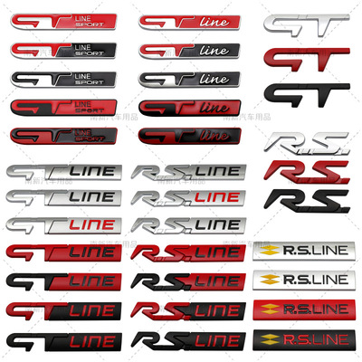 GTLINE SPORT贴标 RSLINE车标 适用于雷诺RS GT贴标