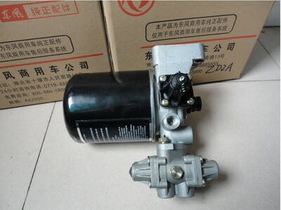 原厂干燥器东风大力神进口材料