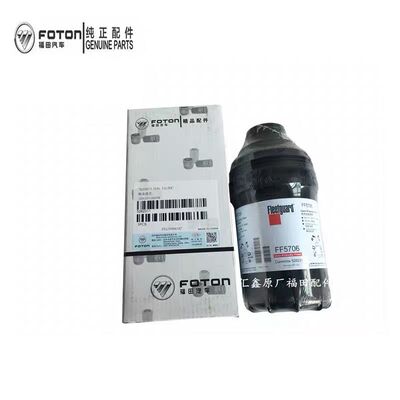 奥铃CTXS欧马可康明斯3.8