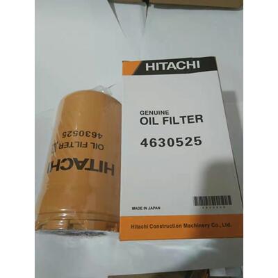 挖机日立电喷ZX200/21457