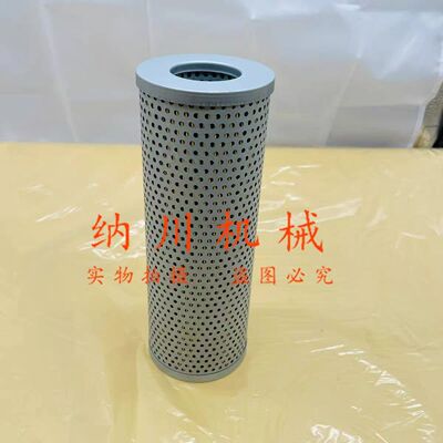 卡特E303.5E/E24D液压油