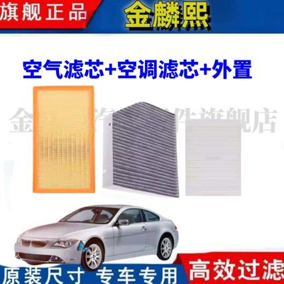 适配22-23款全新奔驰C级0