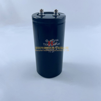 全新HCG F5A日立400VDC7900MFD变频器专用铝电解电容器450V7900UF