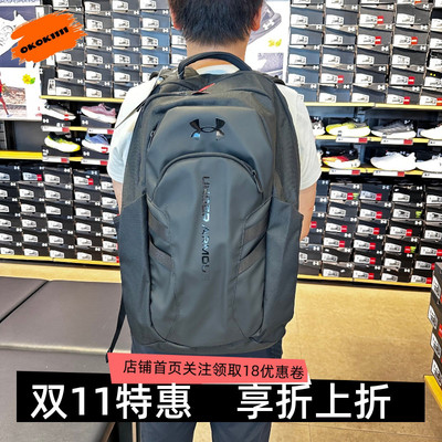 安德玛 UA春夏Hustle 6.0 Pro情侣训练运动双肩背包1384671