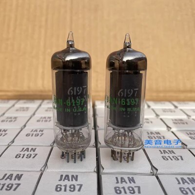 现货美国 GE 6197/6CL6 电子管用转换管座升级EL84/6P1/6P15