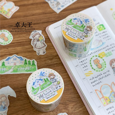 卓大王和纸胶带模切手帐贴纸