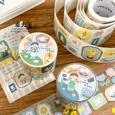 卓大王胶带模切阿卓一块块贴纸卷和纸装饰素材可爱手帐点缀搭配