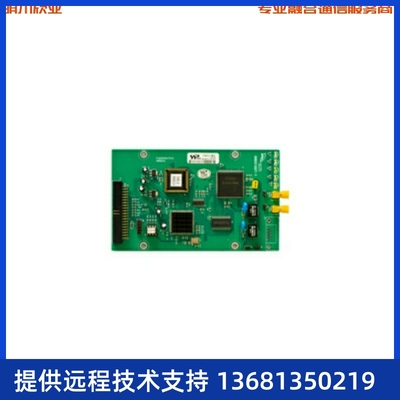 威谱TDMx2000F PRI数字中继外线板 30B+D数字中继板 1号 7号信令