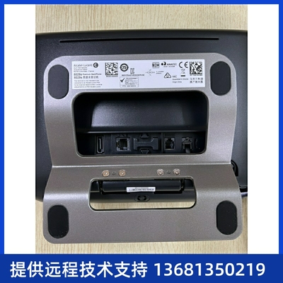 阿尔卡特8029S 数字电话机 ALCATEL交换机专用话机  8029S  8039S