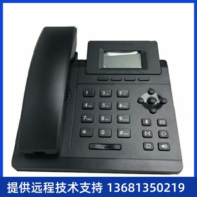 亿联IP话机SIP-T19PE2/T23GSIP-T30SIP-T30PSIP-T31 SIP-T33G