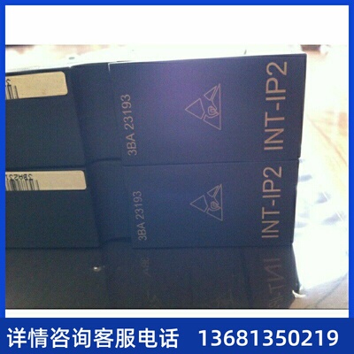 阿尔卡特 ALCATEL INT-IP2（含30路GIP4-4子卡）测试完好现货包邮