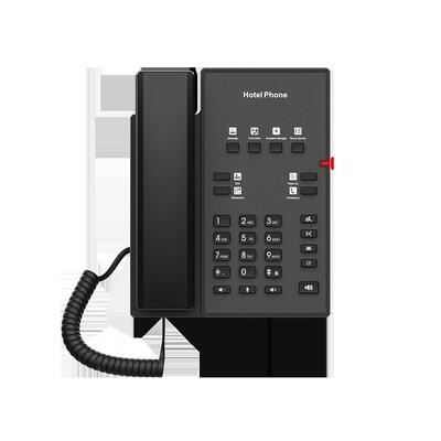 Fanvil方位 H1酒店客房IP话机酒店网络IP电话机酒店话机POE可壁挂