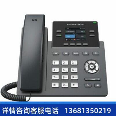 【原装正品】Grandstream GRP2612 SIP IP电话机 Telephone 跨境